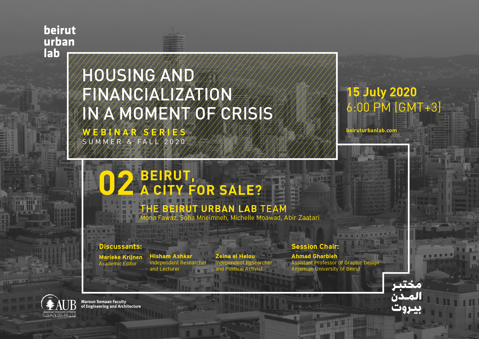 Beirut Urban Lab - Beirut, A City for Sale?