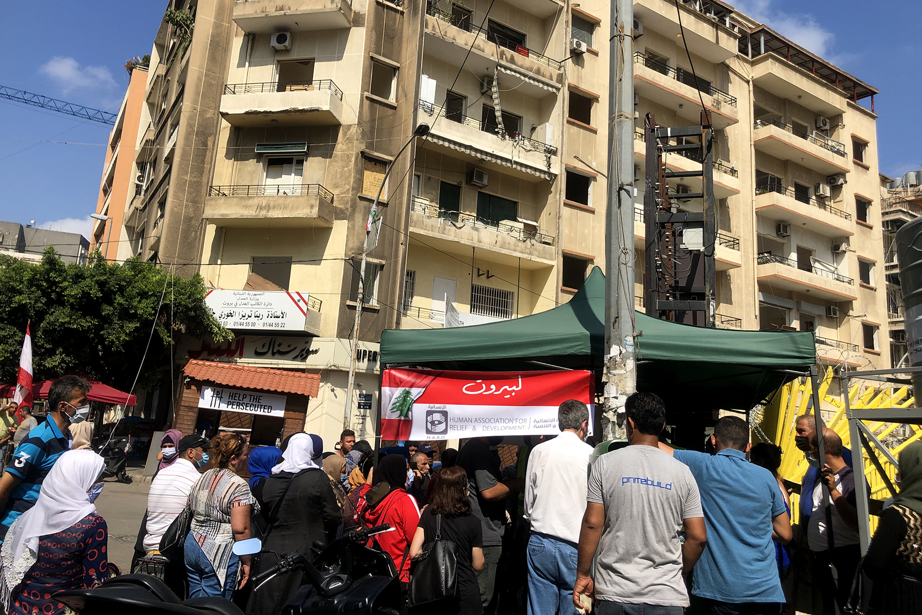 Beirut Urban Lab - Actors and Governance of the Beirut Port Blast Recovery