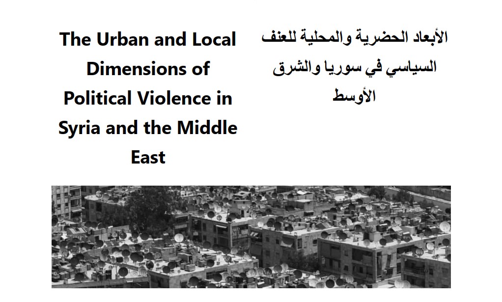 Beirut Urban Lab - The Urban and Local Dimensions of Political Violence ...