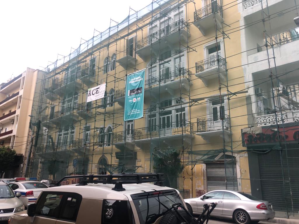 Beirut Urban Lab - Disaster Governance and Aid Effectiveness: the Case ...